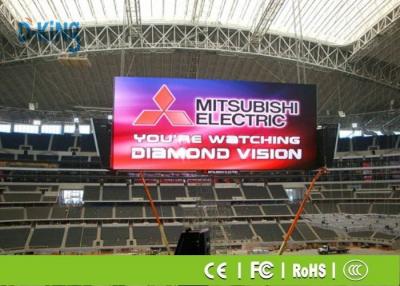 China IRON BOX P4 Outdoor LED Display , High Brightness Outdoor Advertising Billboards for sale