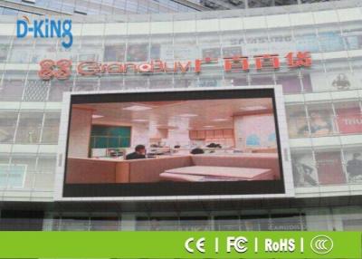 China P6 Full Color Outdoor LED Video Wall With 1R1G1B SMD3535 Pixel Configuration for sale