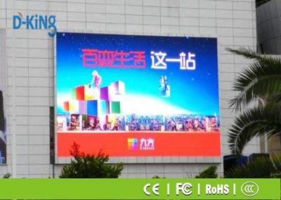 China High Resolution P6 Outdoor LED Video Wall Rental For HighWay / Airport for sale