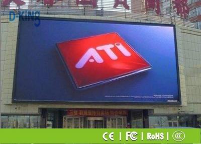 China Advertising P10 Outdoor Full Color LED Display Superb Brightness / WaterProof for sale