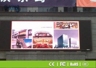 China DIP 346 Lamp P10 LED Video Wall , Easy Install Outdoor Advertising LED Screen for sale