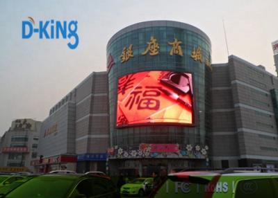 China Lamp Model SMD2525 P4 Outdoor Full Color LED Display For Train Station for sale