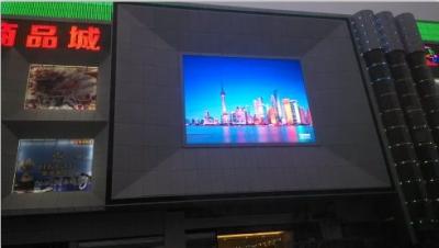 China Giant P8mm High Brightness LED Display , 15625 Dots/㎡ Pixel Density Full Color LED Board for sale