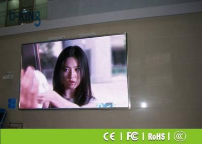 China Bank / Stage HD LED Display Waterproof Module Size 192 * 192mm 1R1G1B SMD2121 for sale