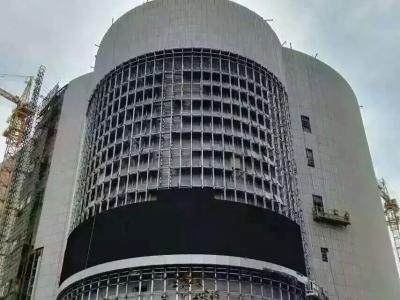 China Arc Iron Cabinet PH5 LED Curved Display Hook Face Outdoor LED Curtain Display for sale