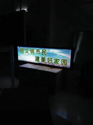 China Public Transportation P5 Bus LED Display High Brightness Truck Mounted LED Screen for sale