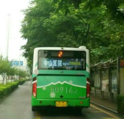 China Full Color Bus LED Sign For Mobile Advertising , High Brightness LED Display for sale
