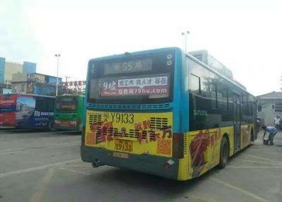 China 1R1G1B SMD3528 Bus LED Display Dustproof P6 Outdoor LED Display Rental for sale