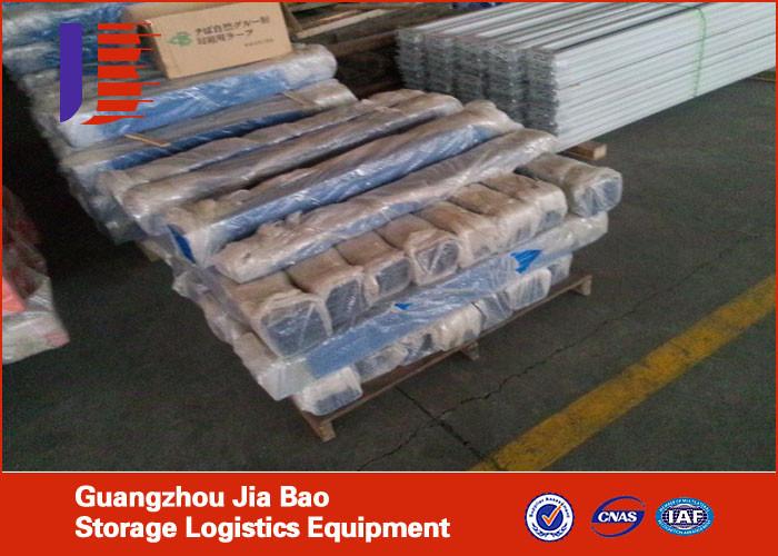 검증된 중국 공급업체 - Guangzhou Jia Bao Storage Logistics Equipment Co., Ltd