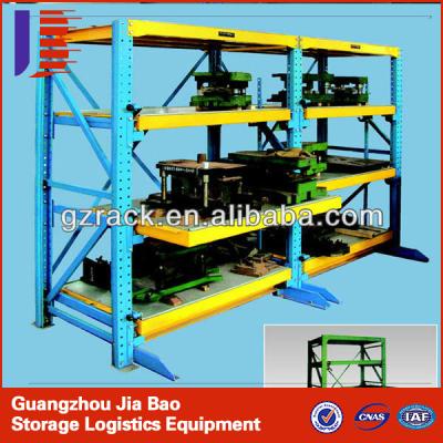 China Q235 Cold rolled Steel Drawer Type Mould Storage Racks / Shelve 1000-2500mm Length for sale