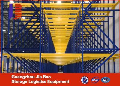 Cina Azionamento d'acciaio resistente in attrezzatura di stoccaggio del pallet del sistema di racking in vendita