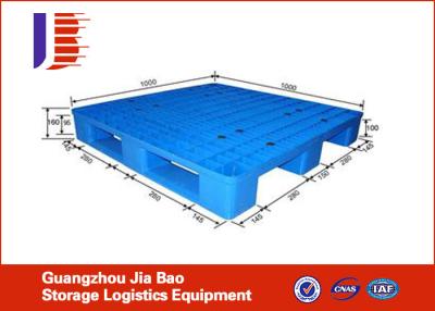 China Large Capacity Stainless Steel Heavy Duty Plastic Pallets for Warehouse Storage for sale
