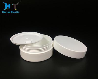 Cina La plastica vuota dei pp stona 80ml, barattoli a parete semplice opachi rotondi impermeabili in vendita
