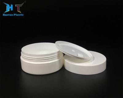 Cina La plastica vuota dei pp stona 80ml, barattoli a parete semplice opachi rotondi impermeabili in vendita
