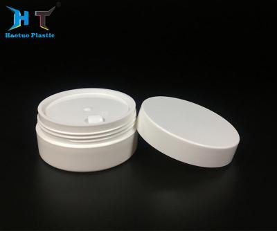 Cina La plastica vuota dei pp stona 80ml, barattoli a parete semplice opachi rotondi impermeabili in vendita