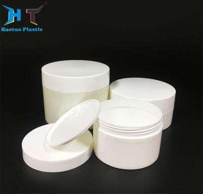Cina Superficie di lusso del polacco della plastica dei barattoli 200g 300g 500g pp della plastica del cosmetico pp in vendita