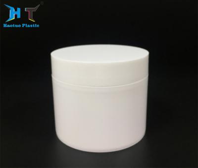 China Hautpflege-Sahne-Plastikgläser 200ml, leerer Plastik rüttelt Soem-Service zu verkaufen