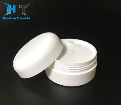 China Kiezen de Plastic Kosmetische Kruiken van de make-uproom, 50G 80G 120G Muurkruiken uit Te koop