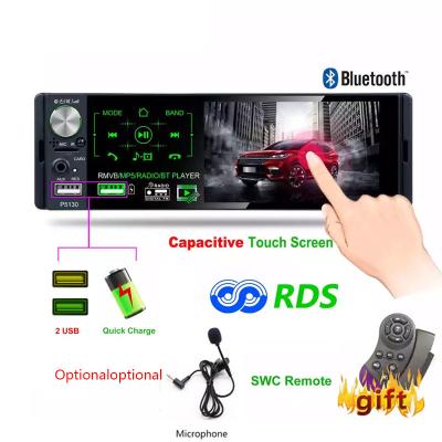 Chine 4,1 avancez 1 audio petit à petit par radio stéréo de la voiture stéréo DVD d'écran tactile de voiture de vacarme avec le RDS/FM/AM à vendre