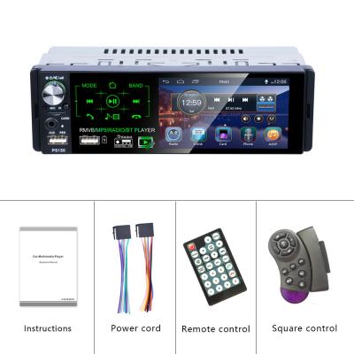 Chine 4,1 avancez 1 audio petit à petit par radio stéréo de la voiture stéréo DVD d'écran tactile de voiture de vacarme avec le RDS/FM/AM à vendre