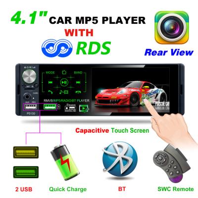 Chine 4,1 avancez 1 audio petit à petit par radio stéréo de la voiture stéréo DVD d'écran tactile de voiture de vacarme avec le RDS/FM/AM à vendre