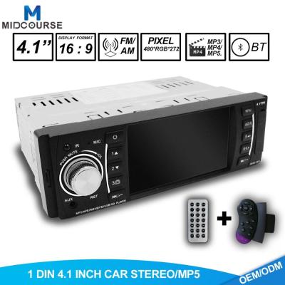 Cina 1 giocatore LCD dell'automobile di stereotipia/multimedia dell'automobile di baccano dello schermo con MP5 FM USB Bluetooth in vendita