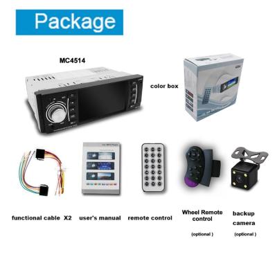 Cina 1 giocatore LCD dell'automobile di stereotipia/multimedia dell'automobile di baccano dello schermo con MP5 FM USB Bluetooth in vendita