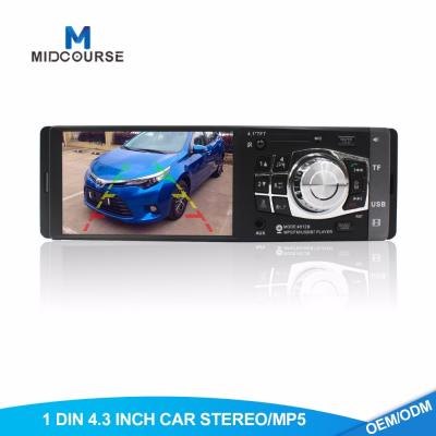 Cina Singola configurazione del riproduttore video dell'automobile di baccano di alta definizione nella macchina fotografica USB FM Bluetooth di retrovisore in vendita