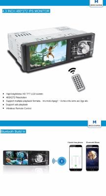 Cina Singola unità professionale/1 radio di navigazione di baccano dello schermo di baccano con MP5 FM USB Bluetooth in vendita