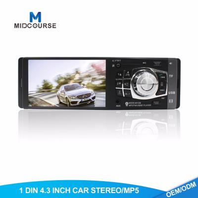 中国 タッチ画面の単一の喧騒Mp5プレーヤーとの自在継手1の喧騒車のステレオ 販売のため