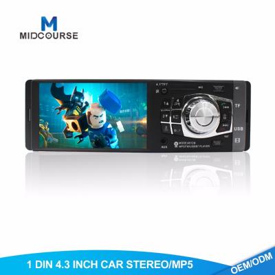 Chine Lecteur DVD stéréo de voiture simple de vacarme de Bluetooth 12 mois de garantie à vendre