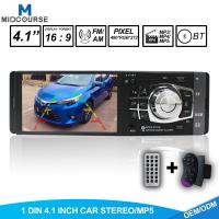 China Adjustable Single Din Navigation Radio  With Screen  CE FCC Certification for sale