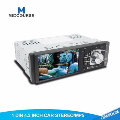 中国 土曜日Nav/単一の喧騒Mp5プレーヤーのHD TFT LCD 1の喧騒車のステレオ 販売のため