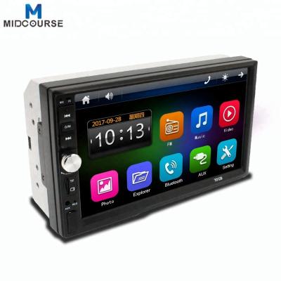 Cina Lettore DVD stereo dello schermo mp5 2 di baccano della doppia di baccano del touch screen automobile a 7 pollici universale di Bluetooth in vendita