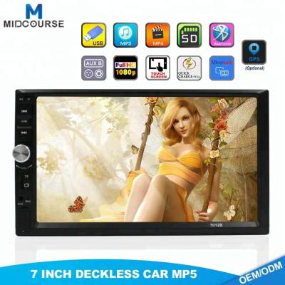 Cina Lettore DVD stereo dello schermo mp5 2 di baccano della doppia di baccano del touch screen automobile a 7 pollici universale di Bluetooth in vendita