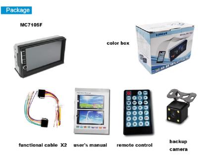 Chine Universel 7 moniteur audio de voiture de vacarme de l'écran tactile 2 de pouce avec MP5 L'écart-type USB Bluetooth à vendre