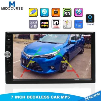 Cina Monitor stereo del touch screen 2 dell'automobile a 7 pollici universale di baccano con MP5 il Specchio-collegamento di deviazione standard USB Bluetooth in vendita