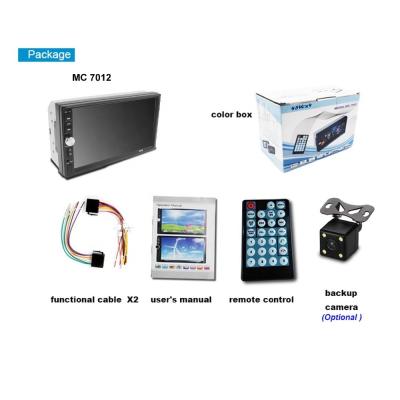Cina Monitor stereo del touch screen 2 dell'automobile a 7 pollici universale di baccano con MP5 il Specchio-collegamento di deviazione standard USB Bluetooth in vendita