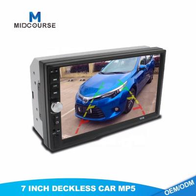 Cina Doppio lettore DVD a 7 pollici universale dell'automobile del touch screen di baccano con MP5 LA deviazione standard USB Bluetooth in vendita