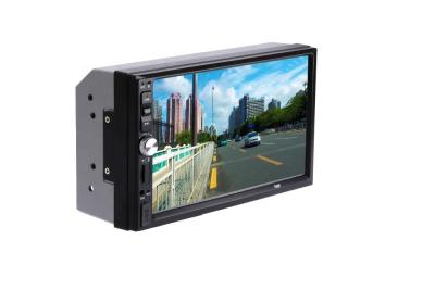 中国 承認されるGpsおよびBluetoothのセリウムFCCとの商業二重喧騒車のステレオ 販売のため