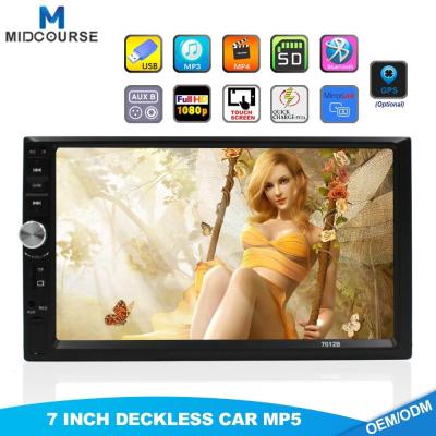 China Wholesale Mirror Link 2 Din 7