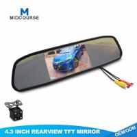 China Professional Backup Camera System For Commercial Trucks for sale