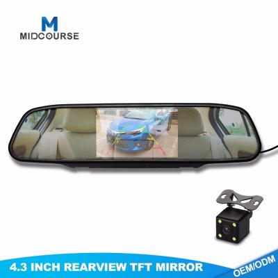 China Monitor universal del espejo de la vista posterior del espejo/del coche de la vista posterior del monitor en venta