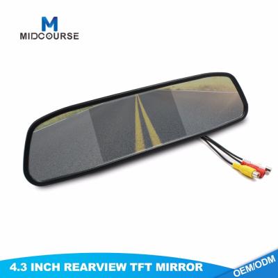 China Monitor universal del espejo de la vista posterior del espejo/del coche de la vista posterior del monitor en venta