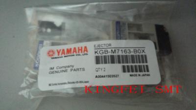 Κενό σύστημα εκτίναξης βαλβίδων σωληνοειδών KM5-M7174-11X SMC ame05-e2-psl-13W Yamaha