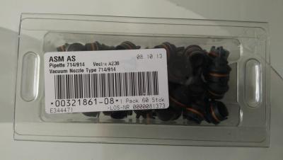 China 714 / 914 Deutschland SMT die Düse, 00321861-07 Siemens heben Düse auf zu verkaufen