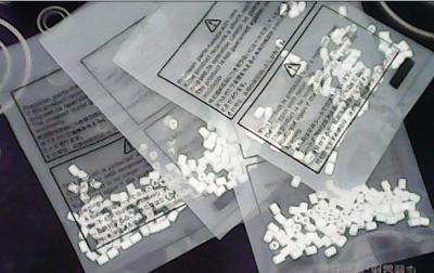 Cina Nuovi elementi filtranti originali di SMC, filtro H3022T da SMT FUJI XP243 in vendita