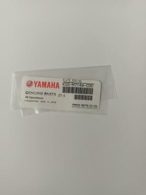 China Recambios de SMT de la primavera de placa KGS-M714W-030 para el eje de la cabeza de Yamaha en venta