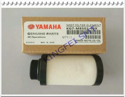 China Elemento de filtro de niebla KG7-M8502-40X 100XG MF400 KV8-M8502-40X para máquina Yamaha en venta