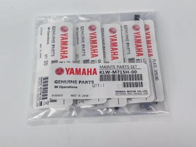 China Las piezas de KLW-M715H-00 Mainte fijaron el anillo o de YSM10 YSM20R en venta